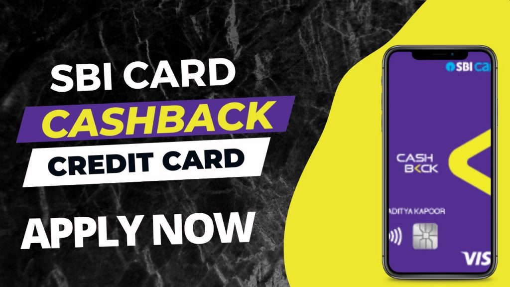 SBI Cashback Credit Card | SBI Cashback Credit Card Review - Phone Ka Loan