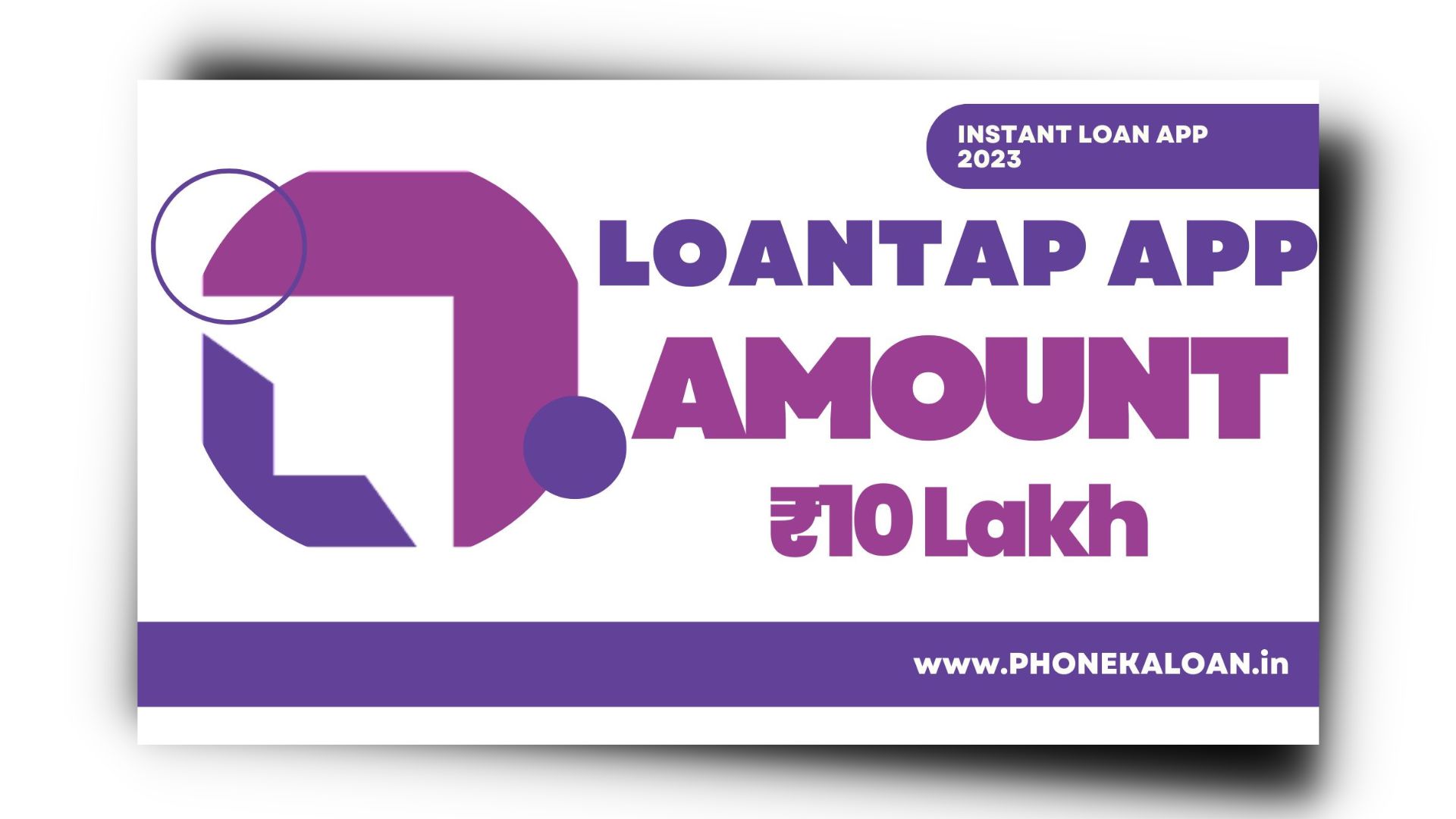 LoanTap Loan App Se Loan Kaise Le Sakte Hai | LoanTap Loan App Review ...