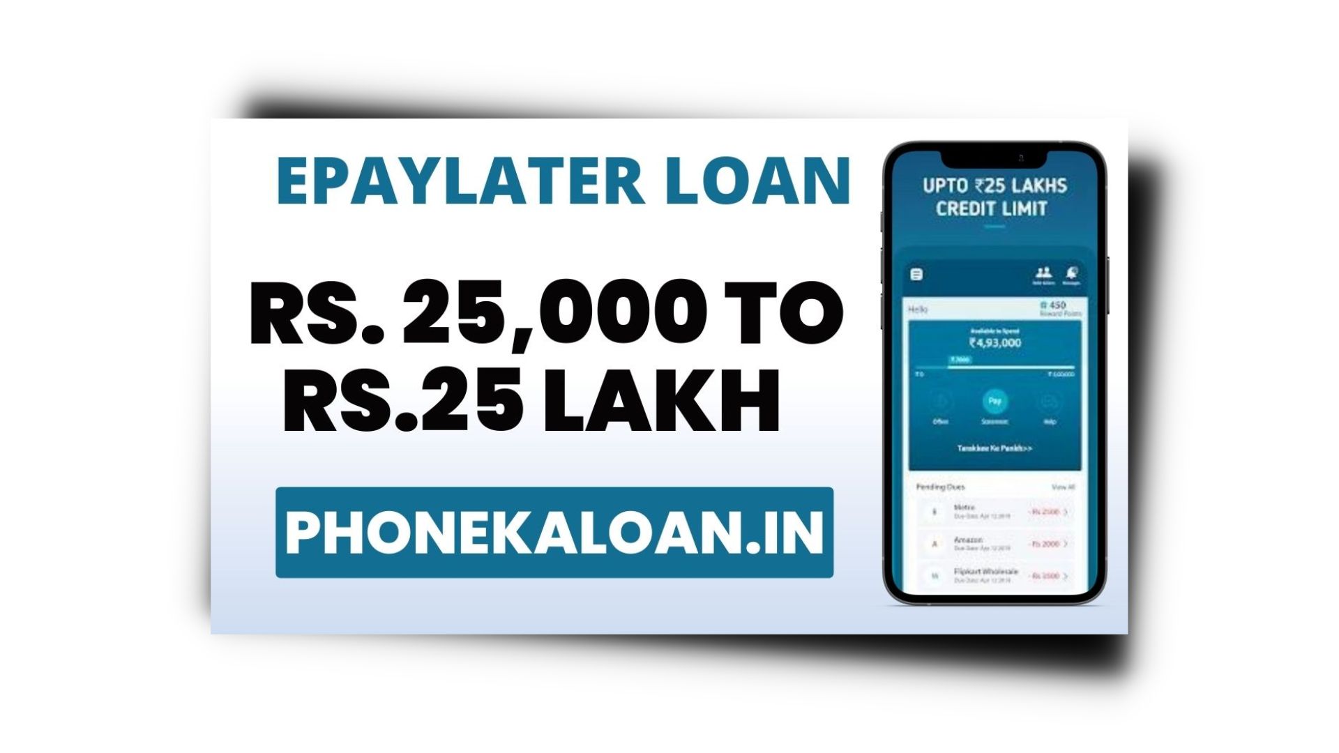 EPayLater Loan App Se Loan Kaise Le | EPayLater Loan App Review 2023 ...