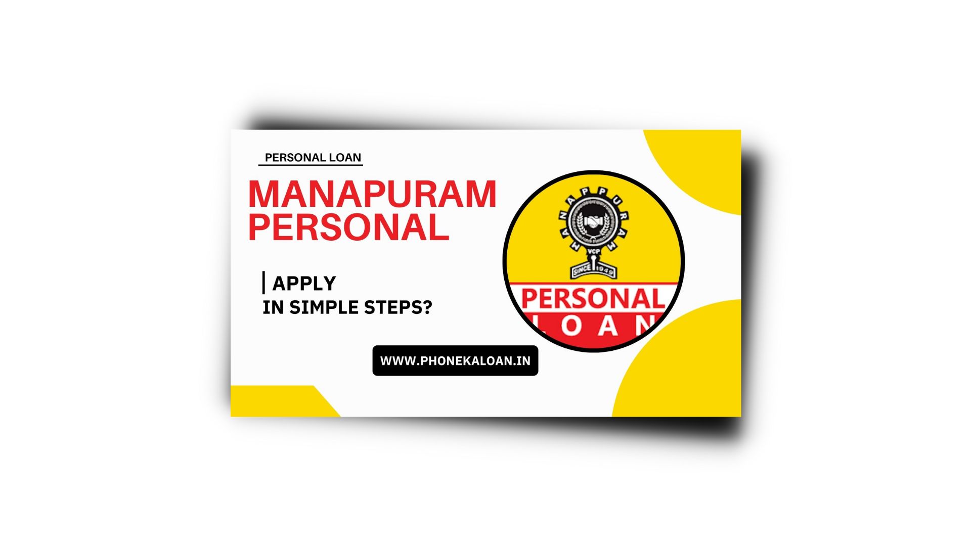 Manappuram Personal Loan App Se Loan Kaise Le |Manappuram Personal Loan ...