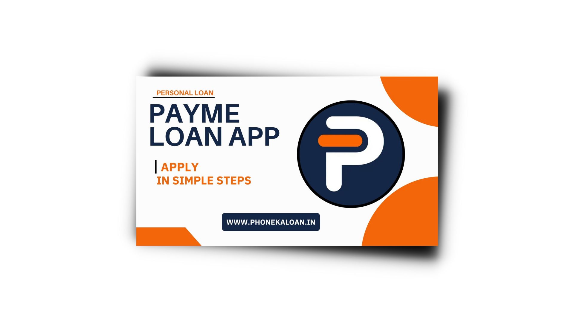 PayMe Loan App Se Loan Kaise Le | PayMe Loan AppReview 2023 - Phone Ka Loan